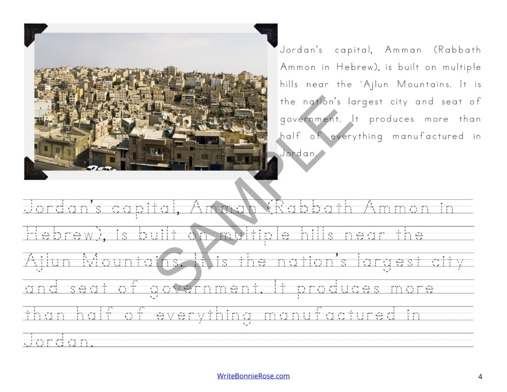 My Book About Jordan with Print Copywork | Made By Teachers