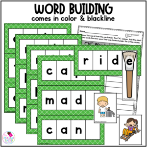 CVCE CVC Words with Long and Short Mixed Vowels - Phonics Worksheets ...