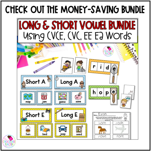 CVCE CVC Words Phonics Worksheets Long and Short Vowels - FREE | Made ...