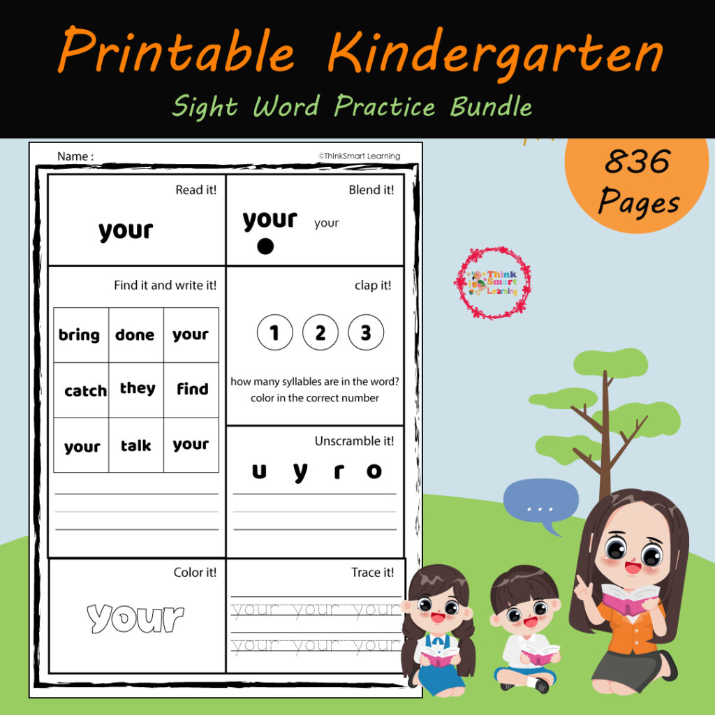 Printable Kindergarten Sight Word Practice Bundle |High Frequency Words ...