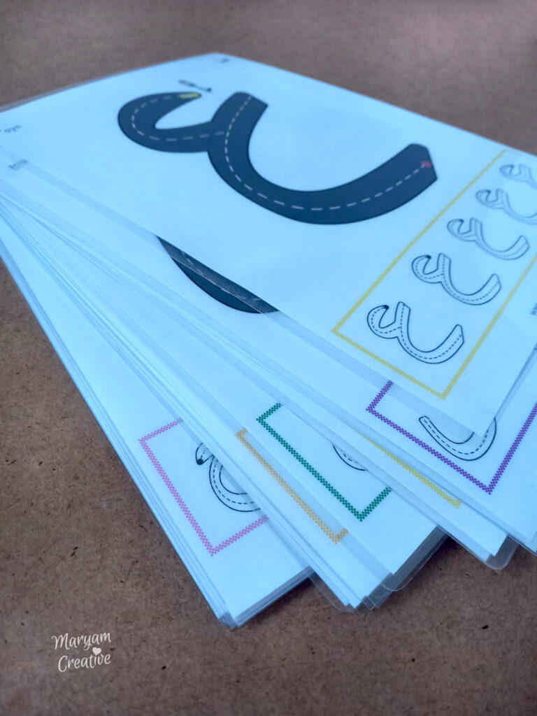 31 Arabic Alphabet flashcards ROAD, عربى | Made By Teachers