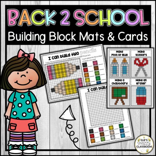 Back to School Building Blocks Activity | Fine Motor Task Cards | Math ...