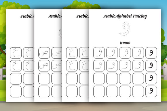 Arabic Alphabet Tracing for Kids Graphic | Made By Teachers