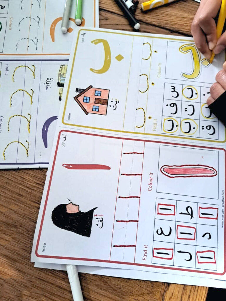 42 Arabic Alphabet worksheets A5, عربى | Made By Teachers