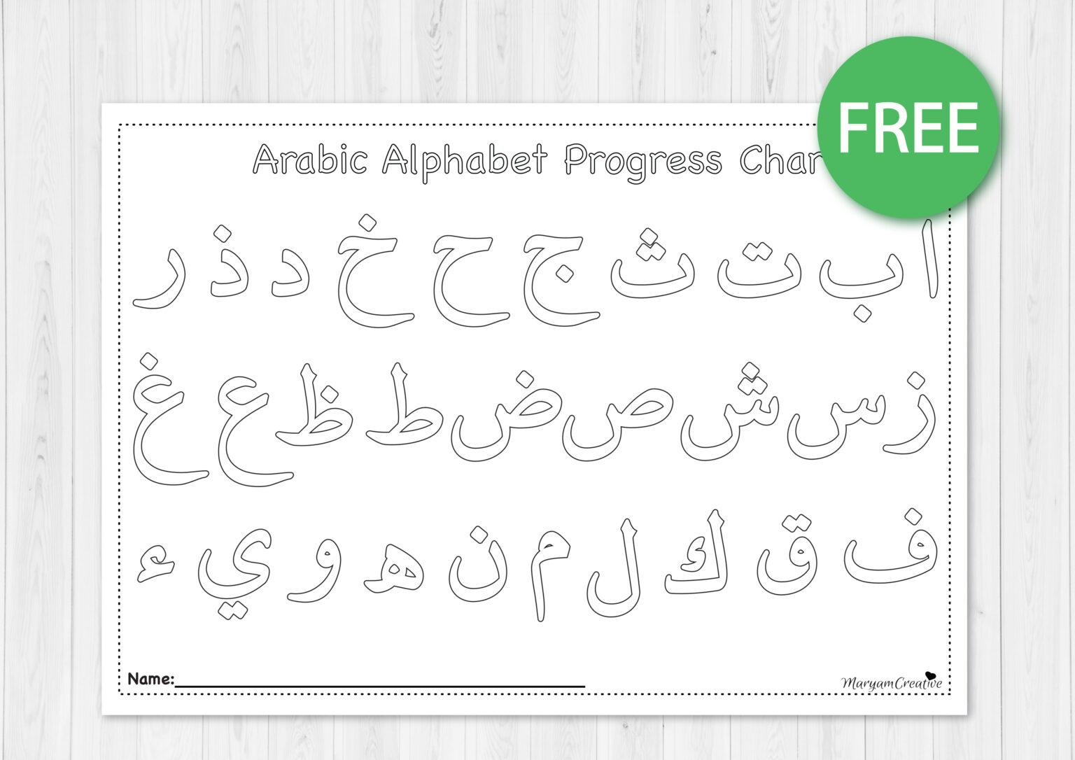 Arabic Alphabet | Made By Teachers