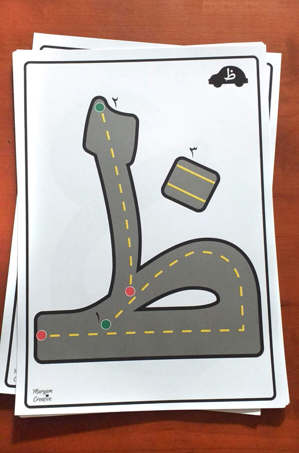 60 Arabic Alphabet Road mats, hands on activity, عربى | Made By Teachers