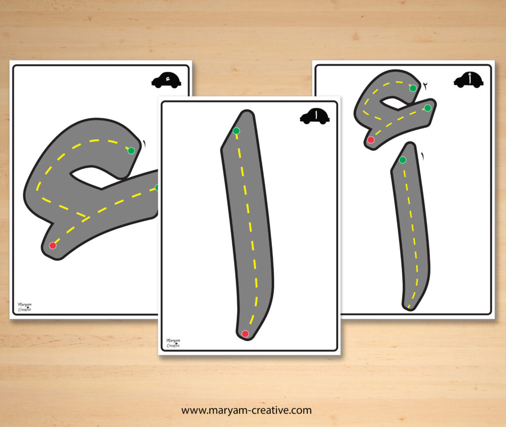 60 Arabic Alphabet Road mats, hands on activity, عربى | Made By Teachers