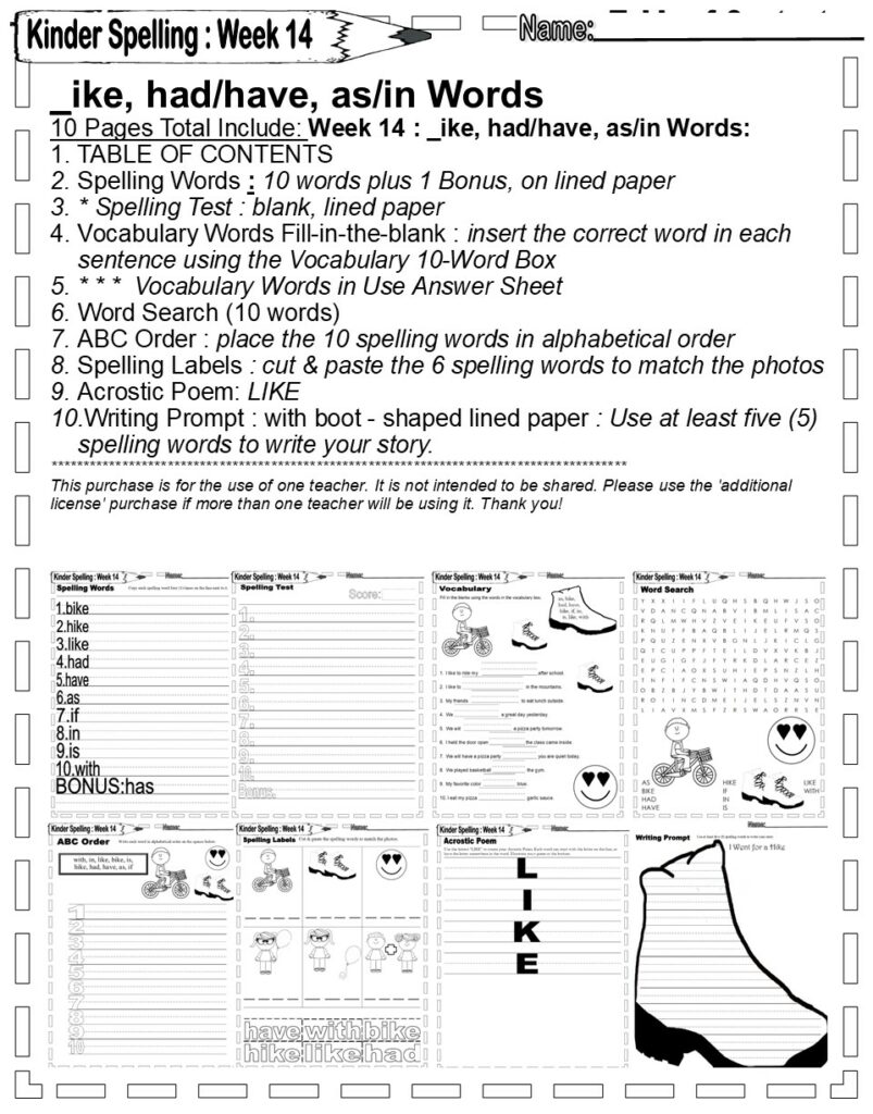 Kindergarten Spelling Worksheets Curriculum Week 14 | Made By Teachers