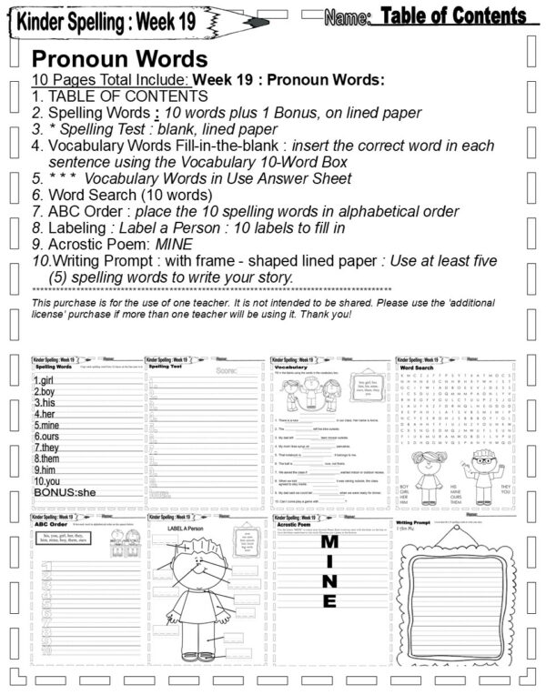 Kindergarten Spelling Worksheets Curriculum Week 19 PRONOUN WORDS ...