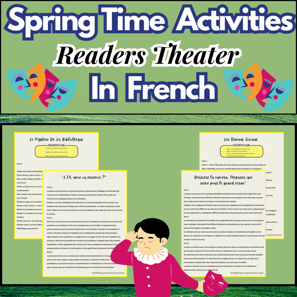 PlayHouse Online | Made By Teachers