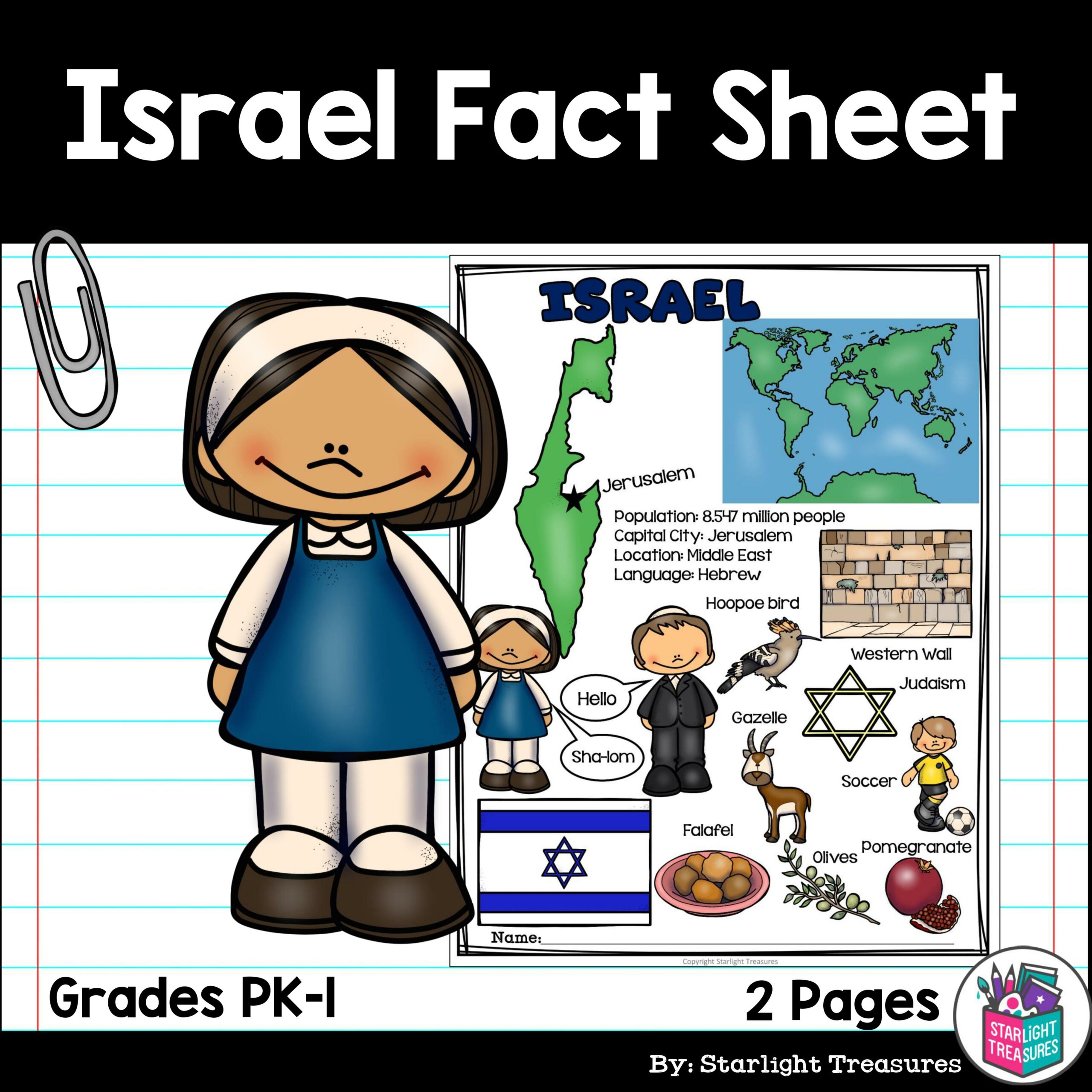 Israel Fact Sheet for Early Readers | Made By Teachers