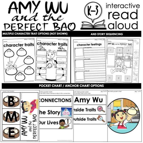 Amy Wu and the Perfect Bao Interactive Read Aloud Reading Comprehension ...