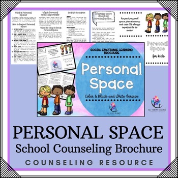 PERSONAL SPACE BROCHURE - School Counseling Brochure | Made By Teachers