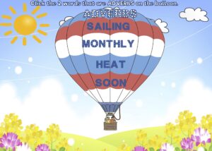 High Flying Nouns Verbs Adjectives Adverbs | Made By Teachers