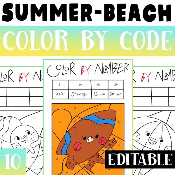Summer Editable Color By Code Worksheets Activity, Beach Color By ...