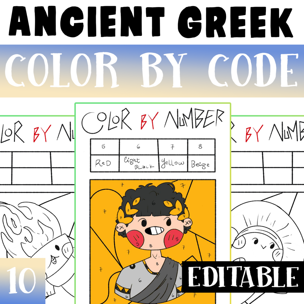 Ancient Greek Myth Editable Color By Code Worksheets Activity, Color By ...