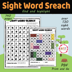 Printable Kindergarten Sight Words Search Worksheets |High Frequency ...