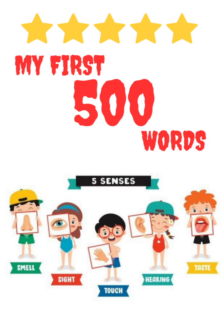 ♥♥MY FIRST 500 WORDS♥♥. | Made By Teachers