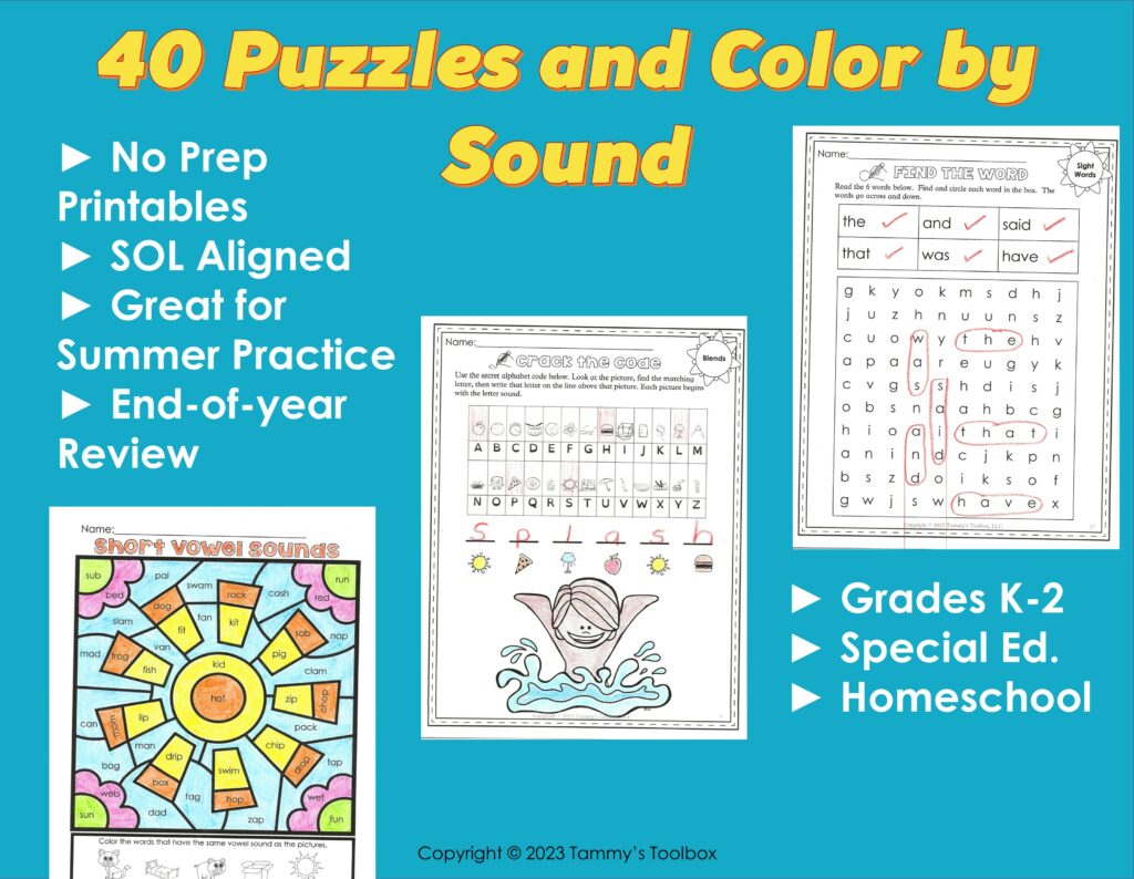Summer Review Activities with Phonics Coloring Pages and Puzzles | Made ...