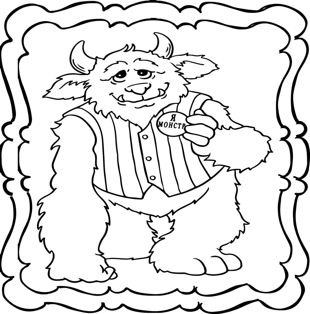 Monster Coloring Book : Easy and Fun Monsters Coloring Book for Kids ...