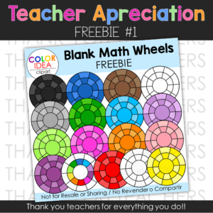 Blank Math Wheels - Teacher Appreciation FREEBIE #1 | Made By Teachers