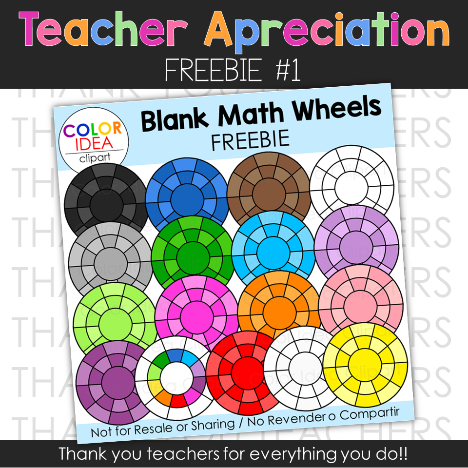 Blank Math Wheels - Teacher Appreciation FREEBIE #1 | Made By Teachers