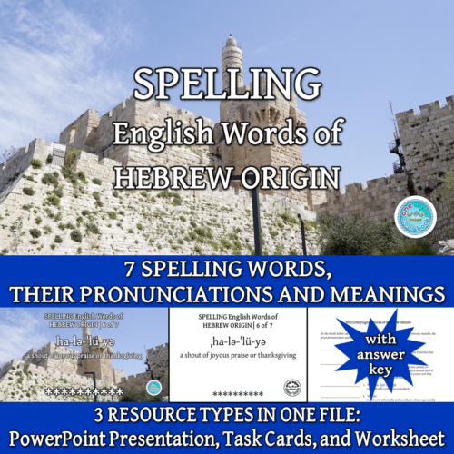 SPELLING Training | Bundle 9 | Made By Teachers