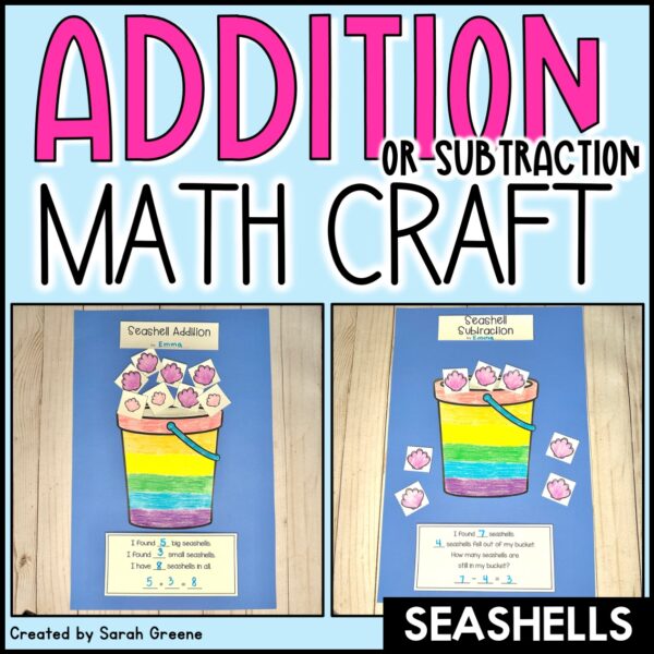 Beach Addition or Subtraction Math Craft | Made By Teachers