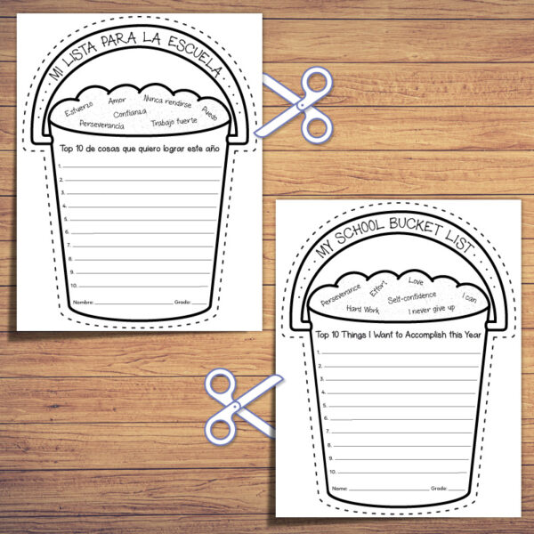 My School | Bucket and Spade List Craft BUNDLE | Made By Teachers