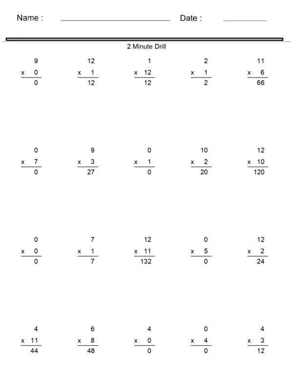 Multiplication Worksheets - Advanced Times Table Drill Worksheets ...