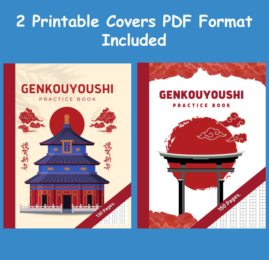 Genkouyoushi Practice Book Japanese Tategaki Style for Hiragana Kanji ...