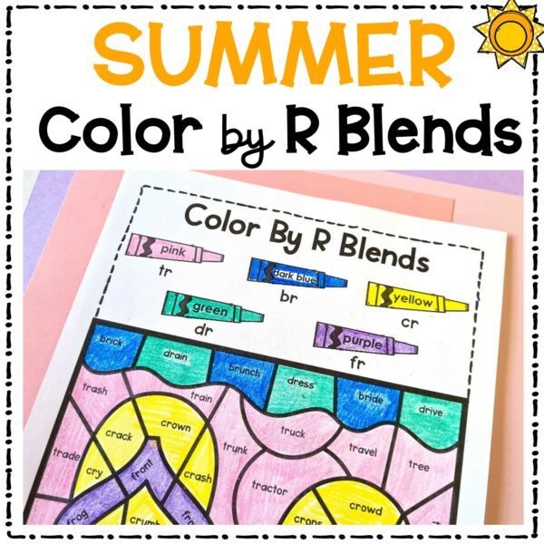 Summer Activities Color by Code R Blends | Made By Teachers