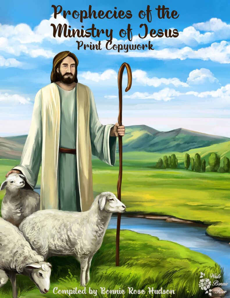 Prophecies of the Ministry of Jesus Print Copywork | Made By Teachers