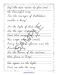 Christmas Poems Cursive Copywork, Vol. 1 | Made By Teachers