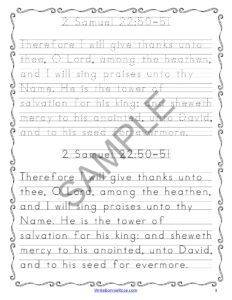 Thanksgiving Copywork: Bible Verses About Giving Thanks: Print Copywork ...