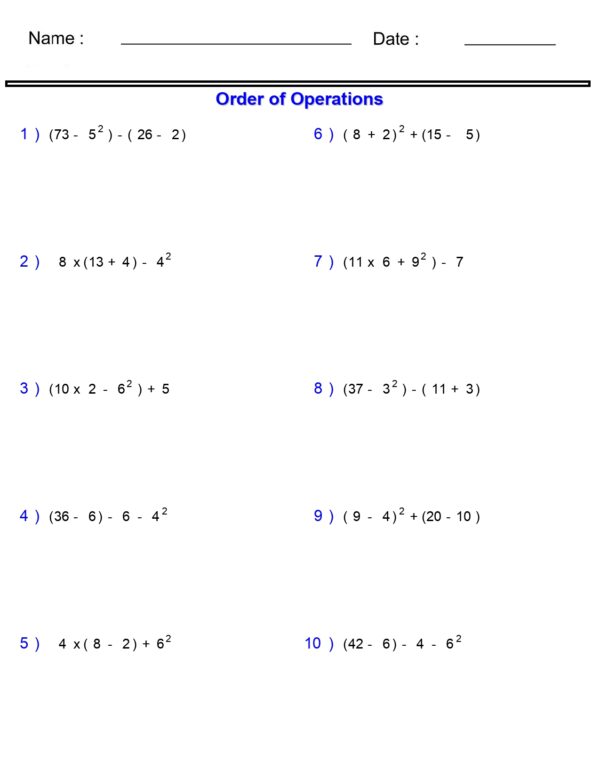 Order of Operations Without Division Worksheets - with Parentheses and ...