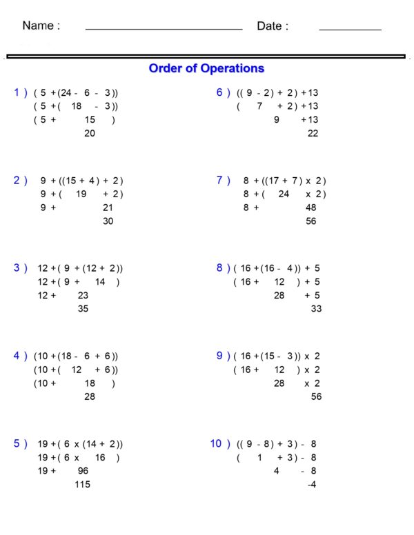 Order of Operations Without Division Worksheets - Basic with Nested ...