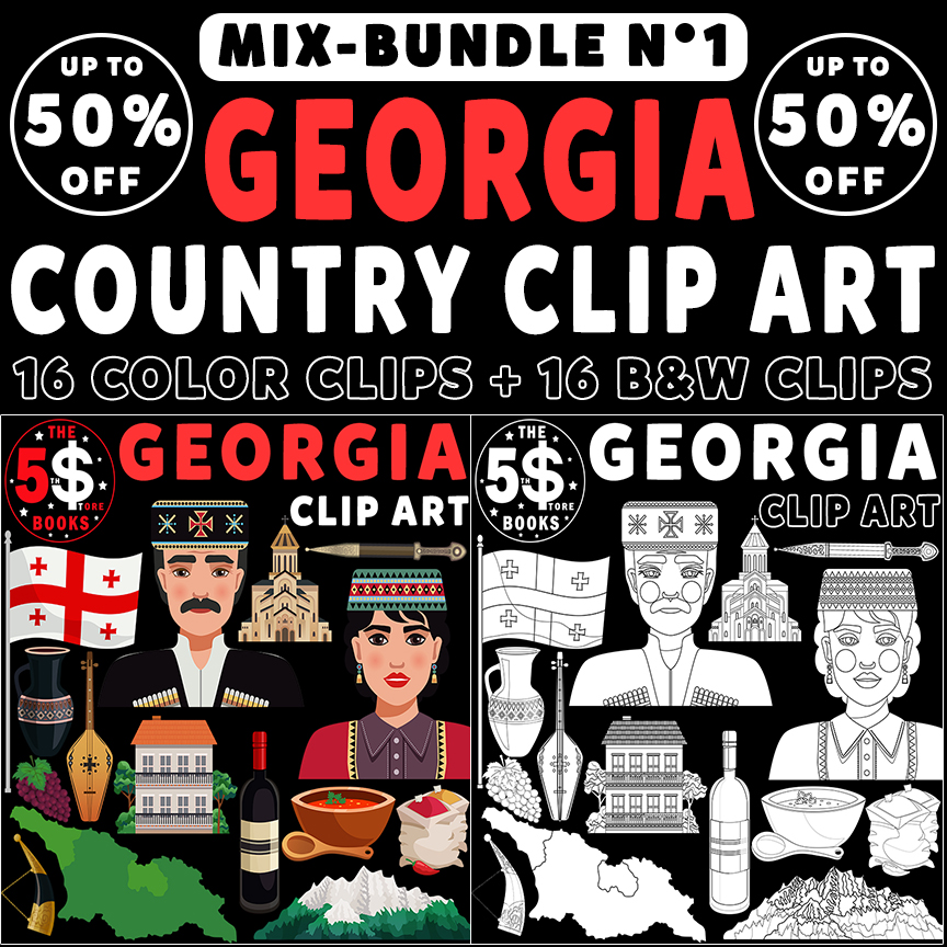 Georgia Tracing And Coloring Pages For Kids - 16 Sheets | Made By Teachers