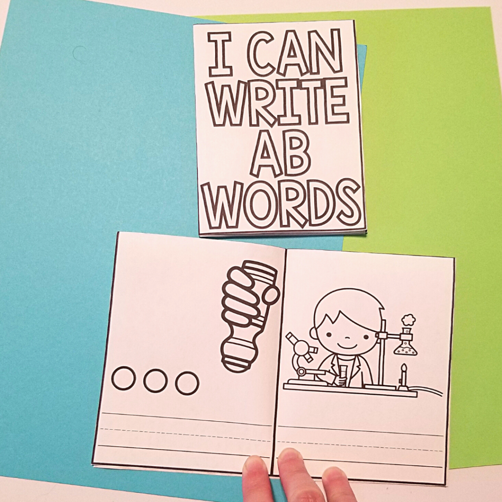 AB Word Family Foldable Mini Books | Made By Teachers