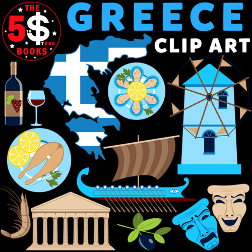 Greece Country Coloring Book - 15 Pages | Made By Teachers