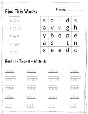 Boost Your Child's Reading Skills with Sight Words Puzzle Worksheets ...