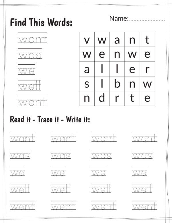Boost Your Child's Reading Skills with Sight Words Puzzle Worksheets ...