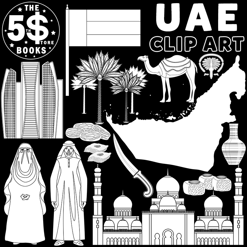 UAE Country Coloring Book - 18 Pages | Made By Teachers
