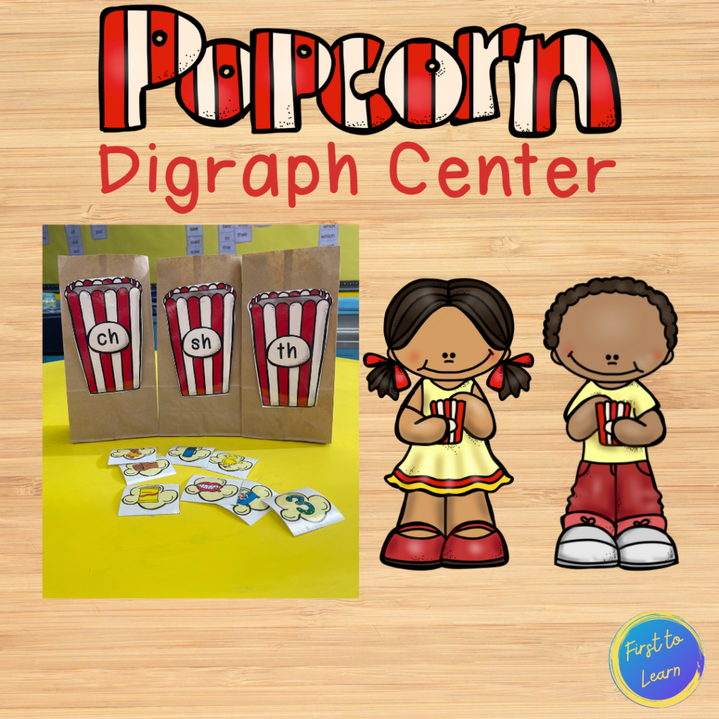 Digraph CH, SH, TH Phonics Center Activity | Made By Teachers