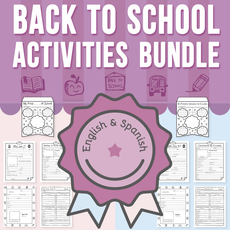 Summer Camp | Editable Awards | Made By Teachers