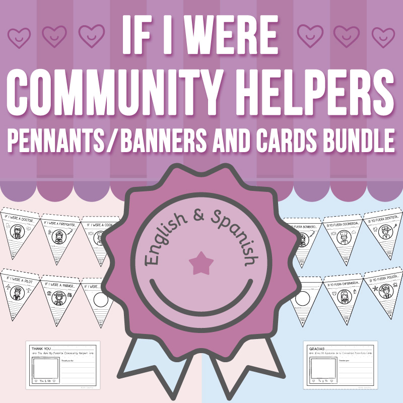 If I were ... Community Helpers Pennants / Banners and Cards BUNDLE ...