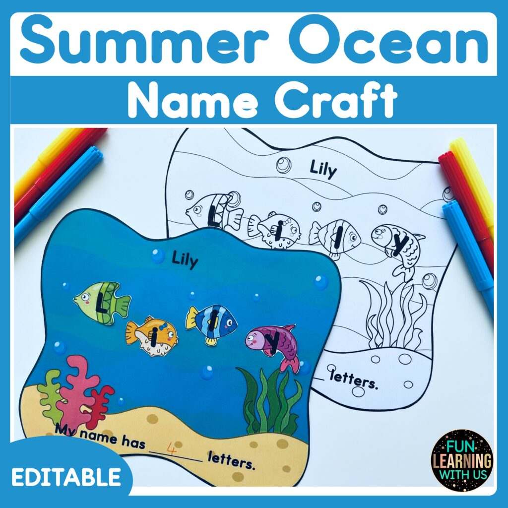 Ocean Name Craft | Summer Editable Name Activity | Made By Teachers