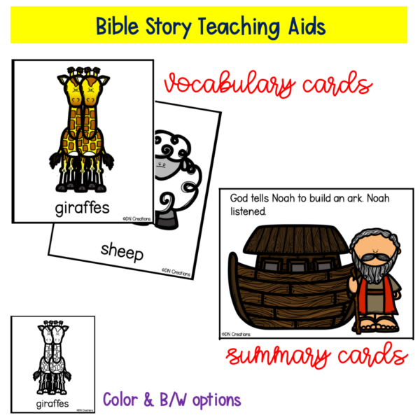 Noah Bible Activities l Noah's Ark Bible Study l Noah Bible Lesson ...