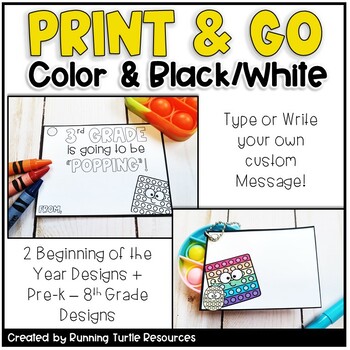 End of Year Pop It Gift Tags EDITABLE Back to School Pop Its Tags ...