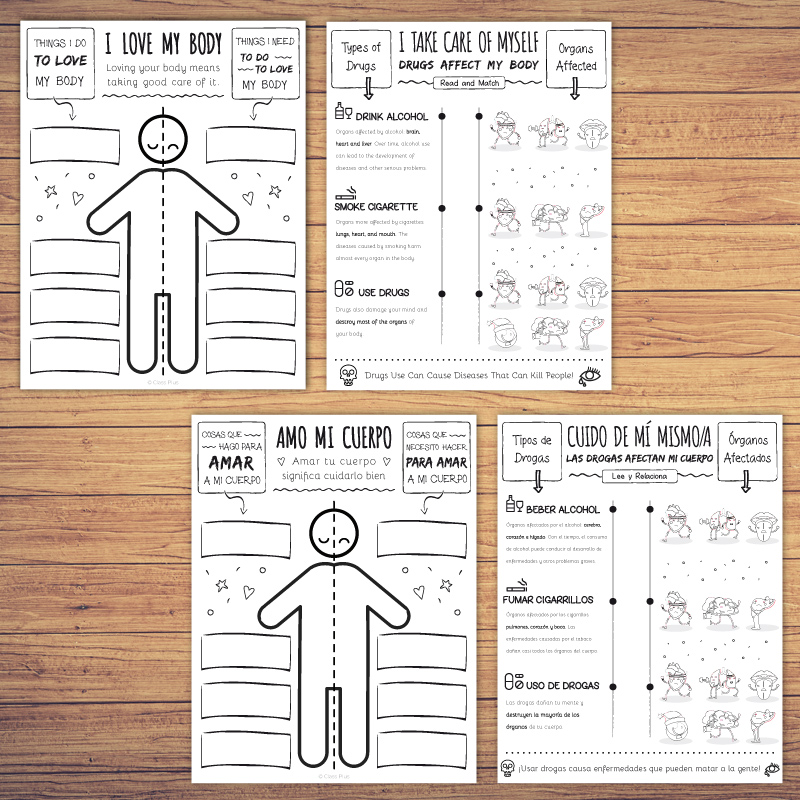 Red Ribbon - BUNDLE | Made By Teachers